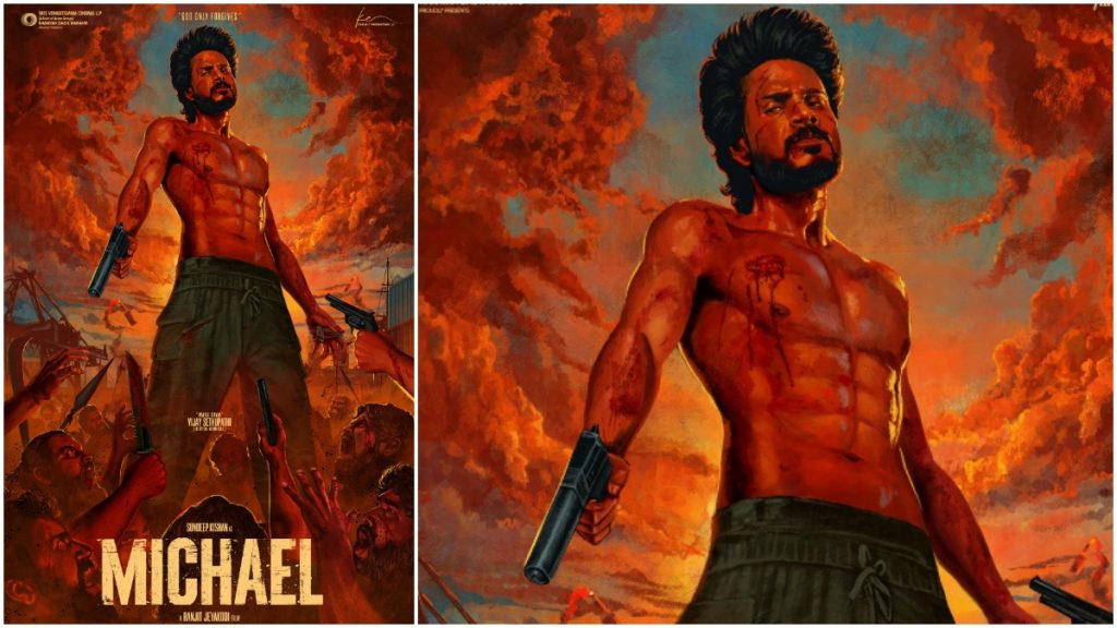 Michael Movie Poster: First Look Of Sundeep Kishan Film Unveiled – Bollywood Mascot