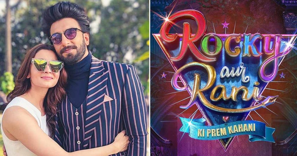 Bollywood News: Ranveer Singh First Look in 'Rocky Aur Rani Ki Prem ...