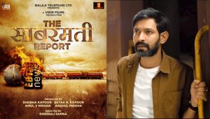 The Sabarmati Report Movie Review: You Should Watch Or Not? - Bollywood ...